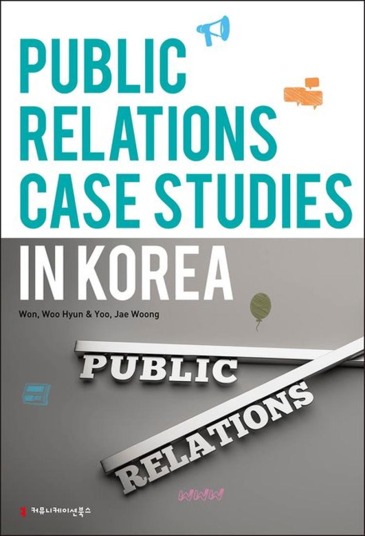 Public relations case studies in Korea