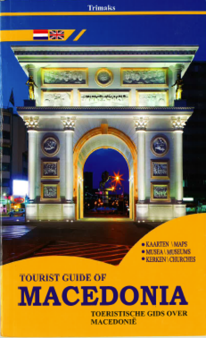Tourist guide of Macedonia = Toeristische gids over Macedonie