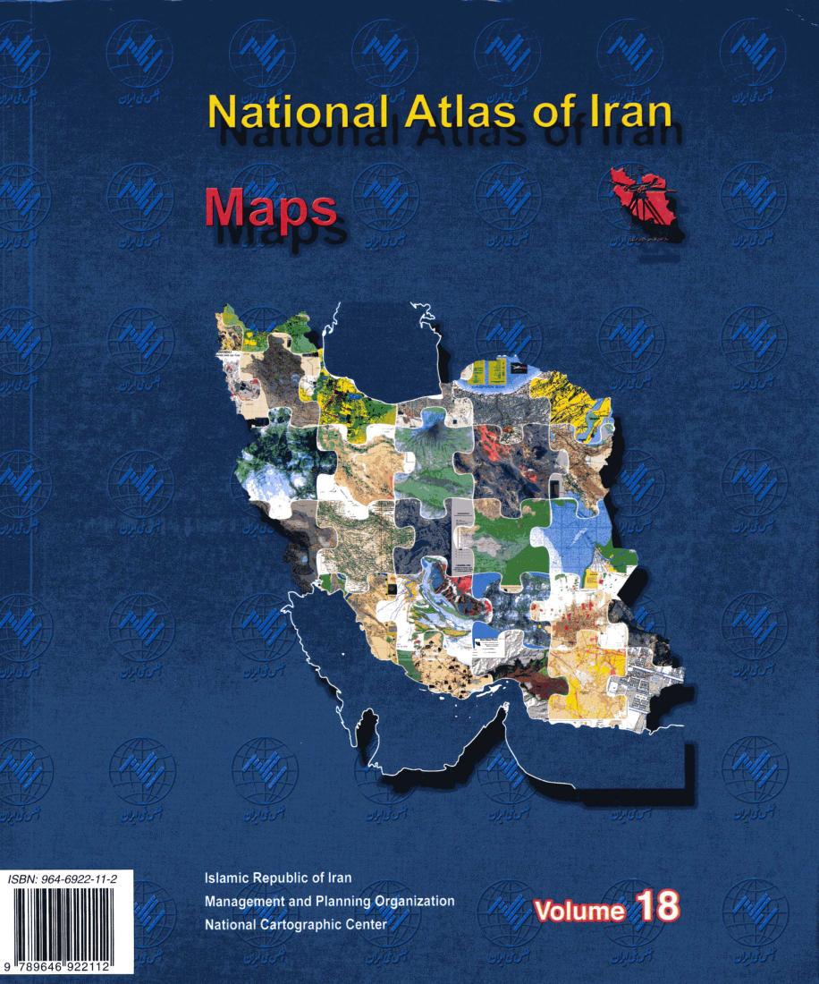 National atlas of Iran : maps = Atlas-i milli-i Iran : naqsa
