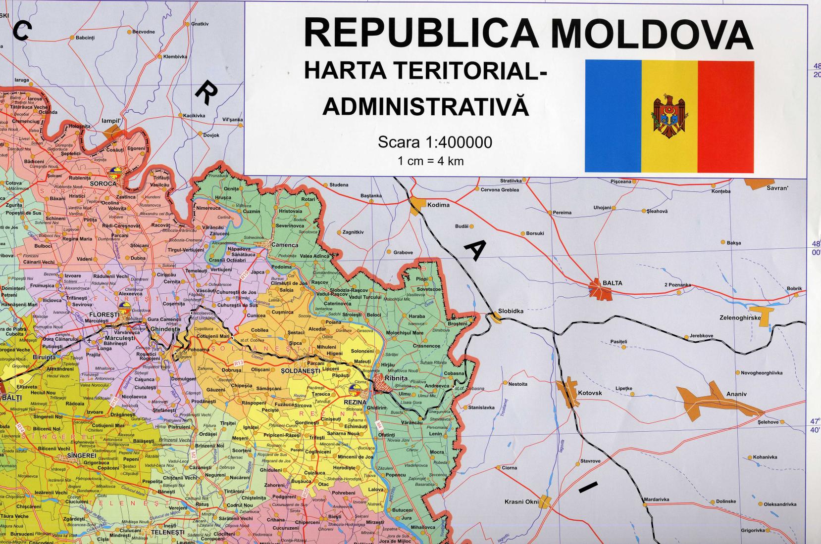 Republica Moldova : Harta teritorial : administrativa