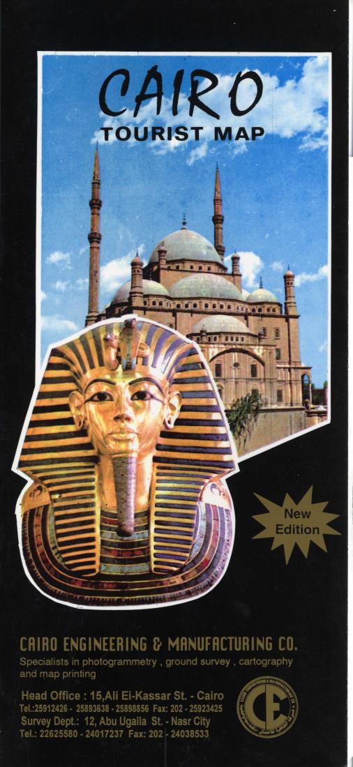 Cairo tourist map